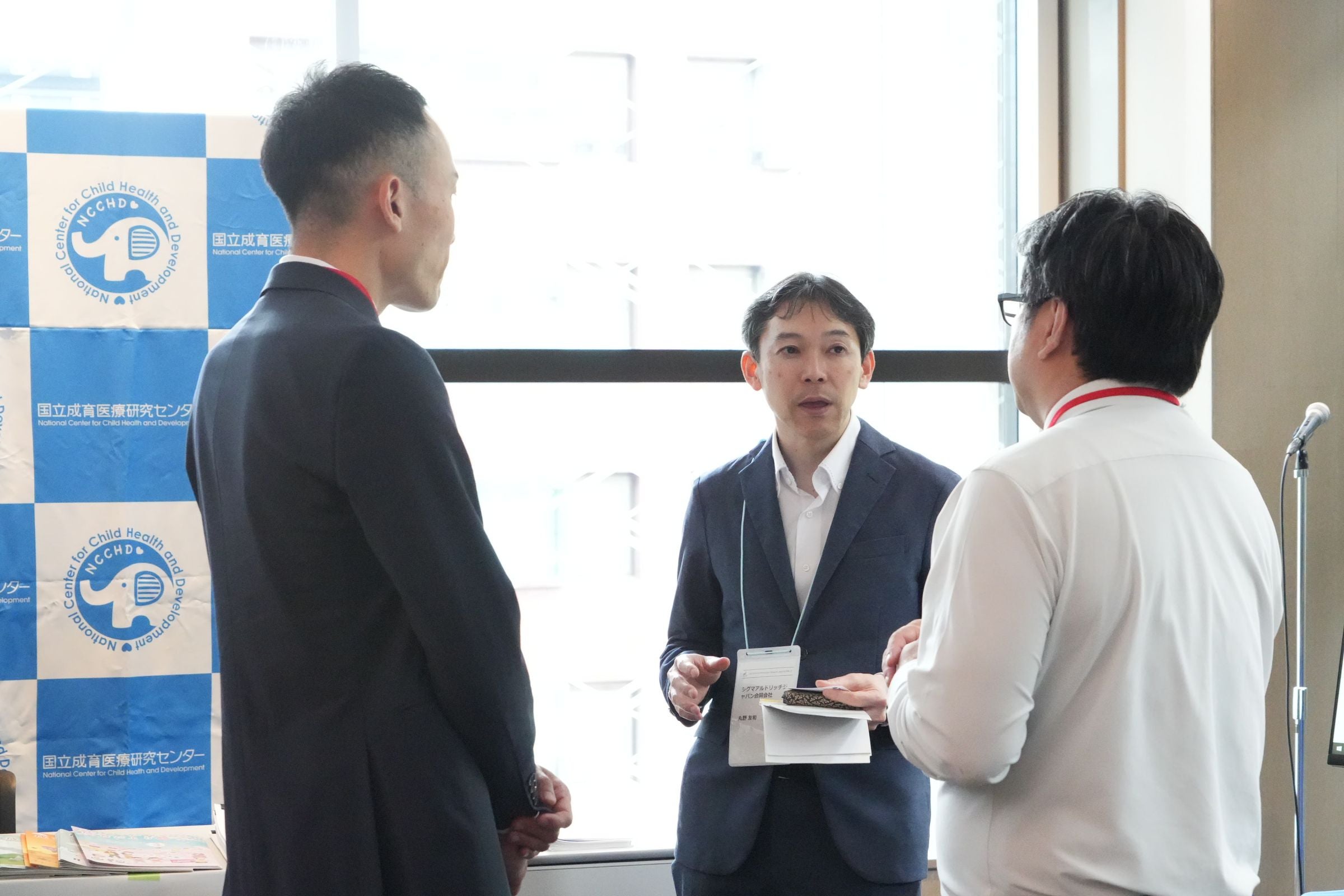 「LINK-J Conference - R＆D × Investment -2025」の展示ブース出展者募集！ | ニュース | LINK-J